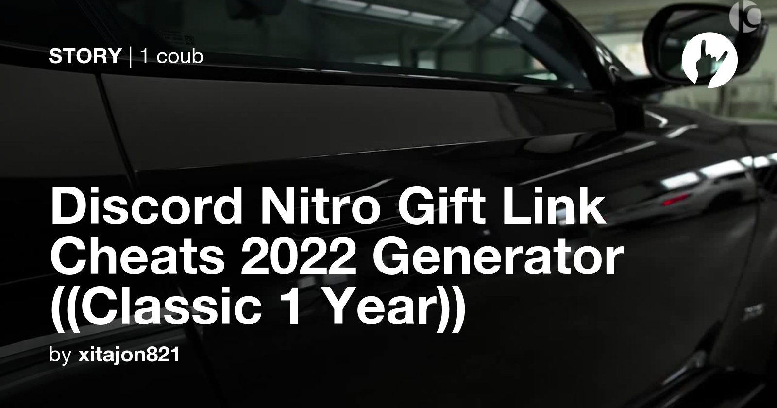 Discord Nitro Gift Link Cheats 2022 Generator ((Classic 1 Year)) - Coub