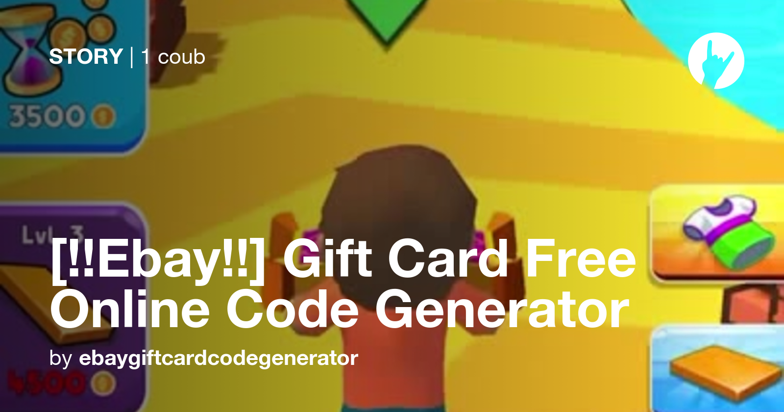 ebay-gift-card-free-online-code-generator-coub