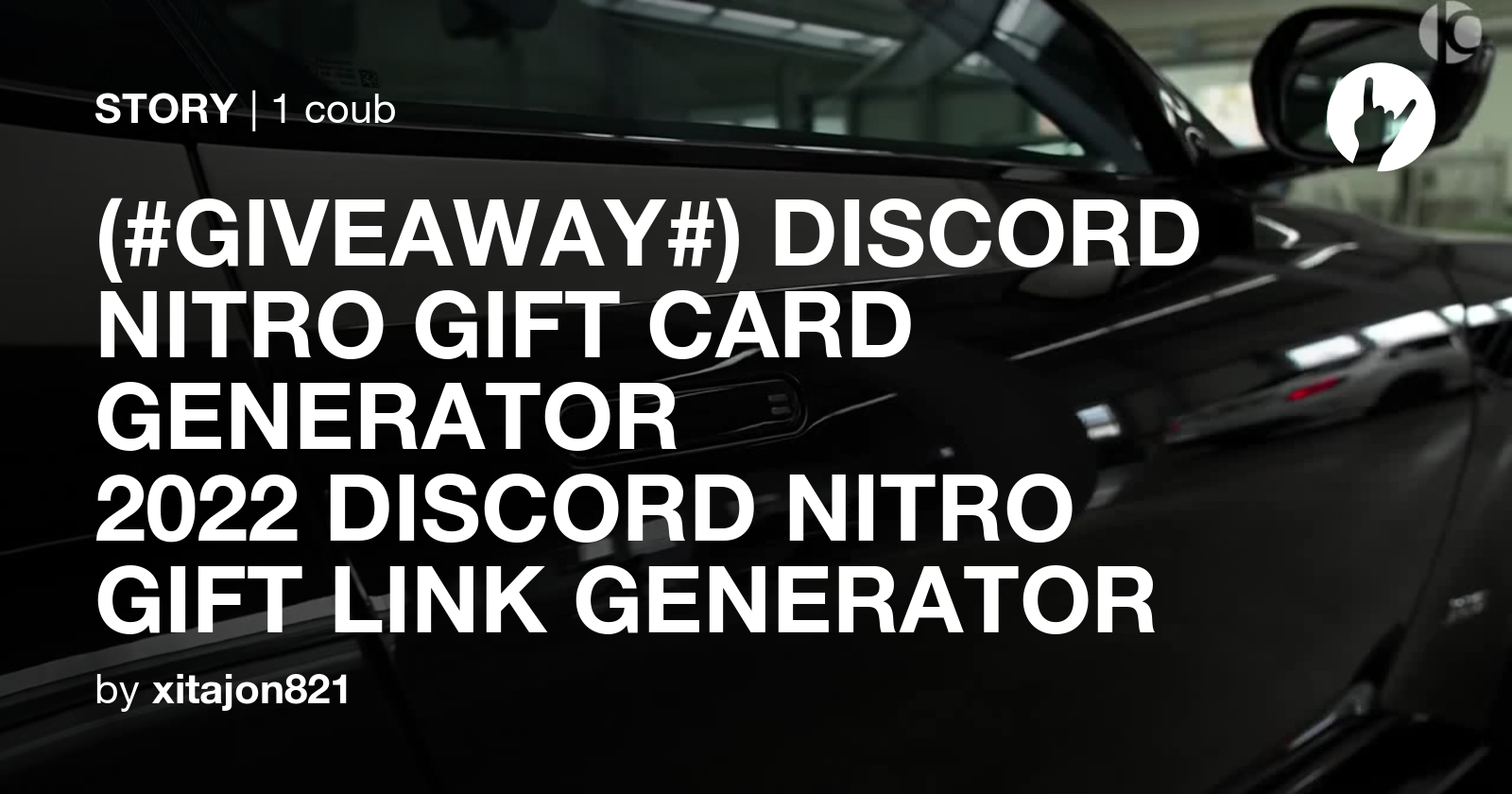 (#GIVEAWAY#) DISCORD NITRO GIFT CARD GENERATOR 2022 DISCORD NITRO GIFT ...