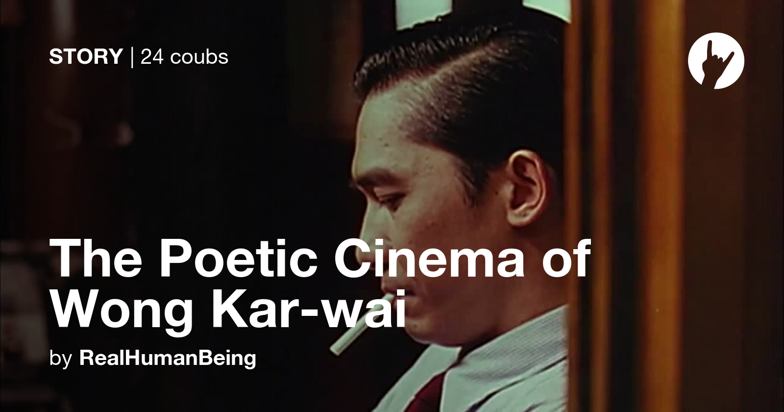 The Poetic Cinema of Wong Kar-wai - Coub