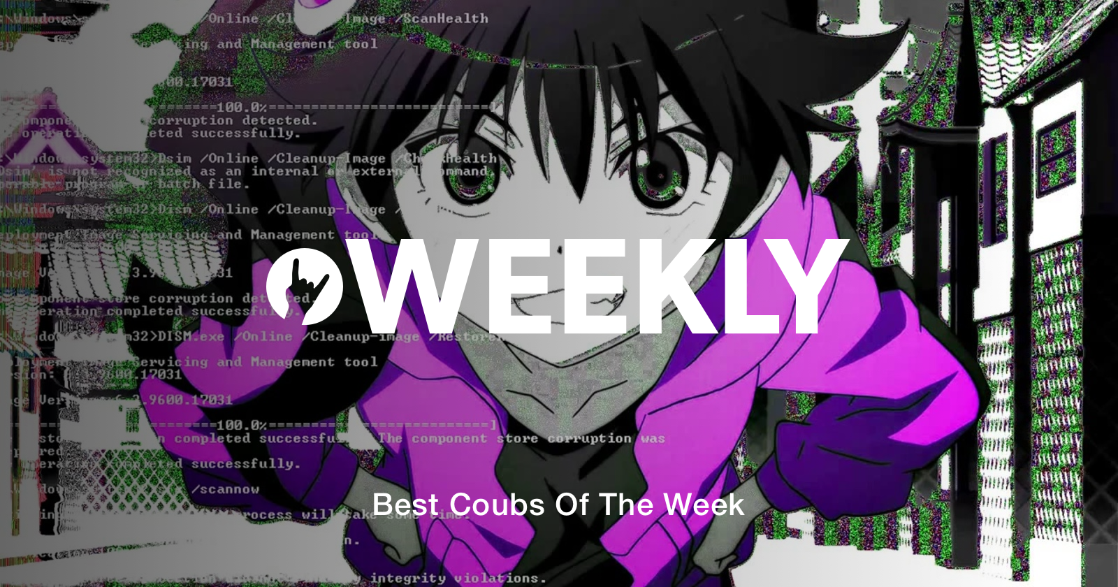 Coub Weekly